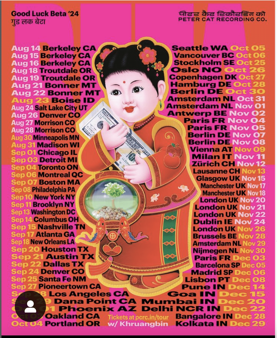 Peter Cat Recording Co. Announce 77-Date Tour, Khruangbin Shows, New ...